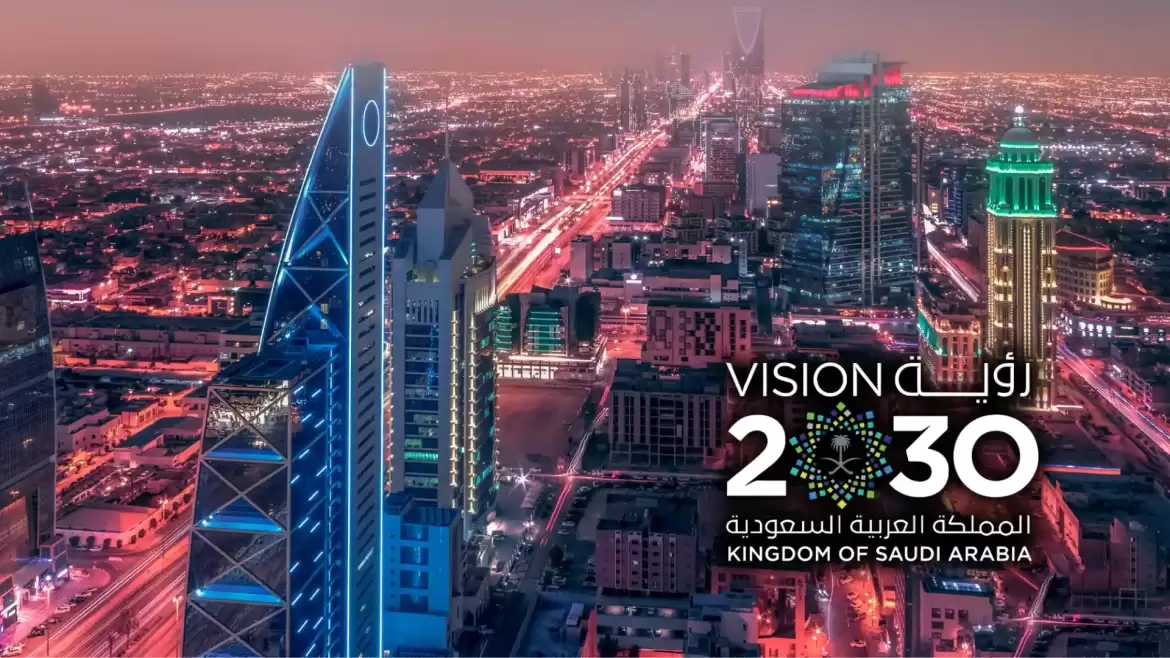 The Impact of Logistics on Saudi Arabia’s Vision 2030 - SC Logistics ...